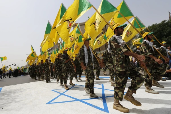 Trump warns he could cut off Iraq if it supports Tehran, after Shiite ...