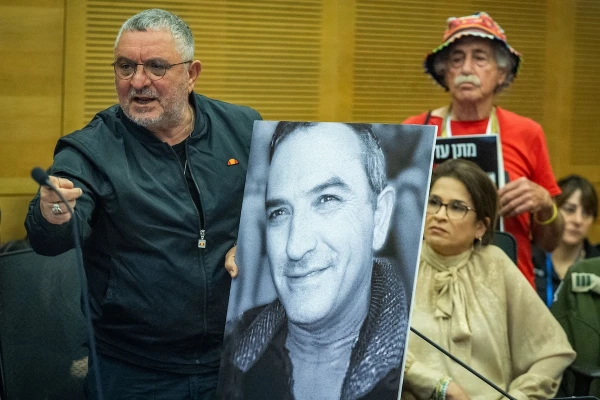 Le frère de l'otage israélien Itzik Elgarat affirme que l'autopsie ...