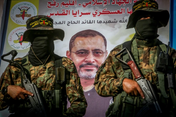 Qu'est-ce que le Jihad islamique palestinien ? | All Israel News