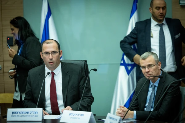 THE WEEK AHEAD: Israeli government moves ahead with judicial reform ...
