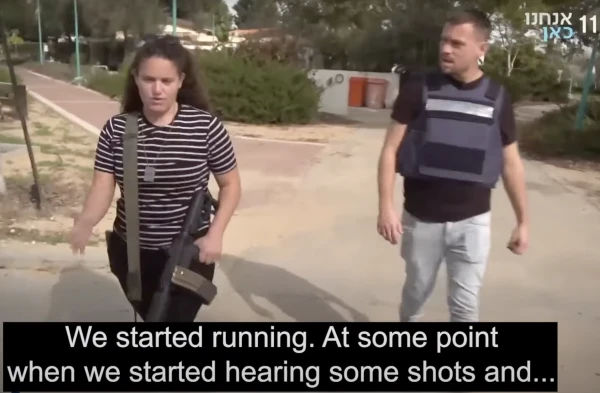 WATCH INTERVIEW: Educator and war hero – Inbal Caspi helps save her ...