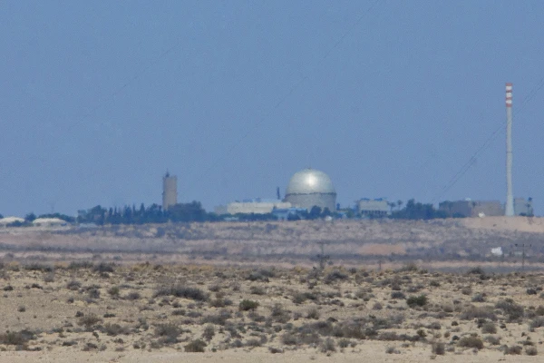 Iranian spy ring tried to assassinate Israeli nuclear scientist, police ...