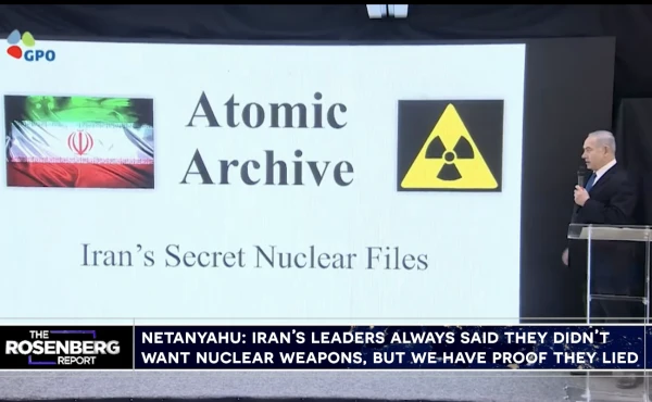 TARGET TEHRAN - The inside story: How Mossad agents stole Iran’s ...