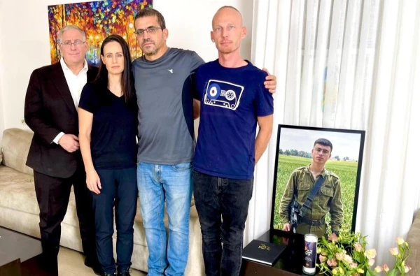 Tribute to a fallen Israeli hero and his final letter that touched a ...