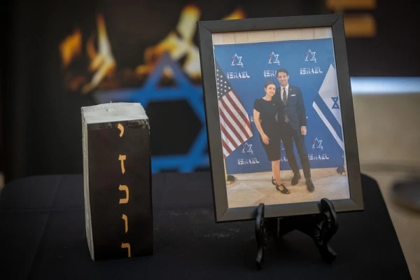Scholarship in memory of murdered Israeli Yaron Lischinsky established ...