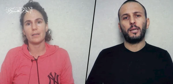 Hamas veröffentlicht neue 'psychologische Terror'-Videos von ermordeten ...