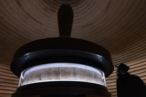 New Dead Sea Scrolls display opens for Israel Museum's 60th anniversary ...