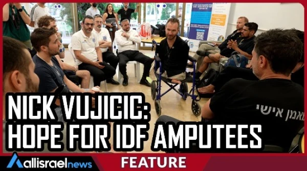 Nick Vujicic Inspires Wounded IDF Soldiers at Sheba Medical Center ...