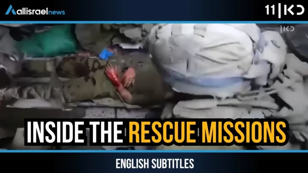 Unseen Footage: The Rescue Company That Saved Lives on Israel’s ...