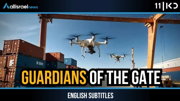 Israel’s Next-Gen Security: How Drones Defend Strategic Locations | KAN ...