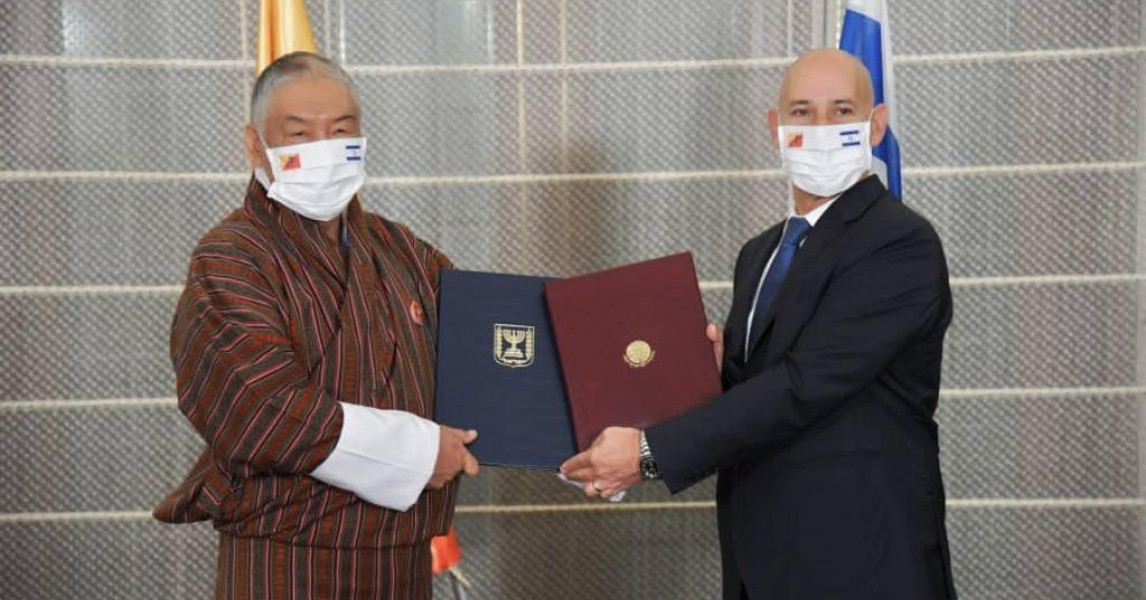 Israel establishes diplomatic relations with Bhutan | All Israel News
